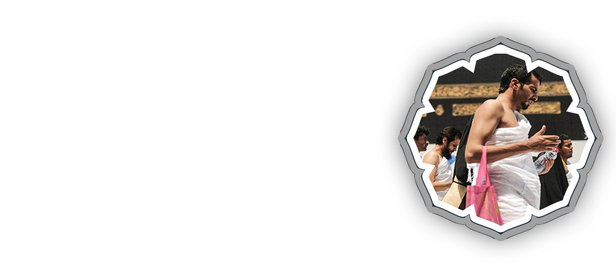 Manasik Prima – Welcome to Official Website Manasik Prima